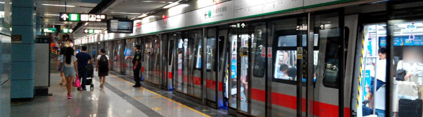 Shenzhen Metro Guide: Fares, Routes, Transfers & Travel Tips Shenzhen Metro Guide: Fares, Routes, Transfers & Travel Tips