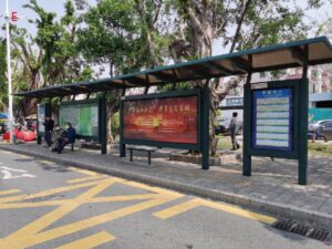 Shenzhen Bus Guide: Essential Tips & 2025 Update