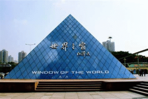 things to do in Shenzhen | Your Ultimate City Guide