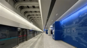 Beijing Subway Guide: Metro Map, Lines, Fares & How to Use It